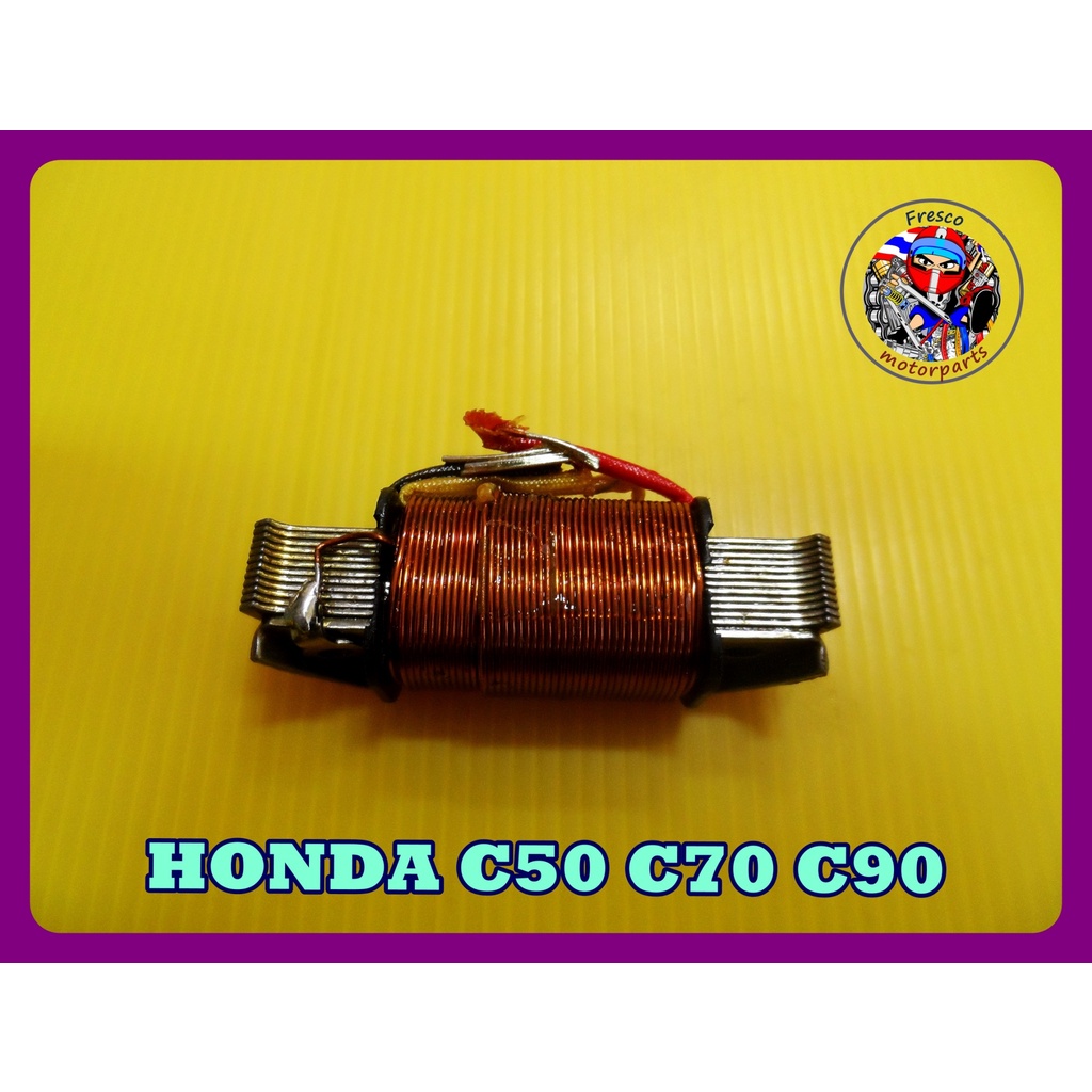 คอยล์แสง HONDA C50 C70 C90 Light Coil | Shopee Thailand