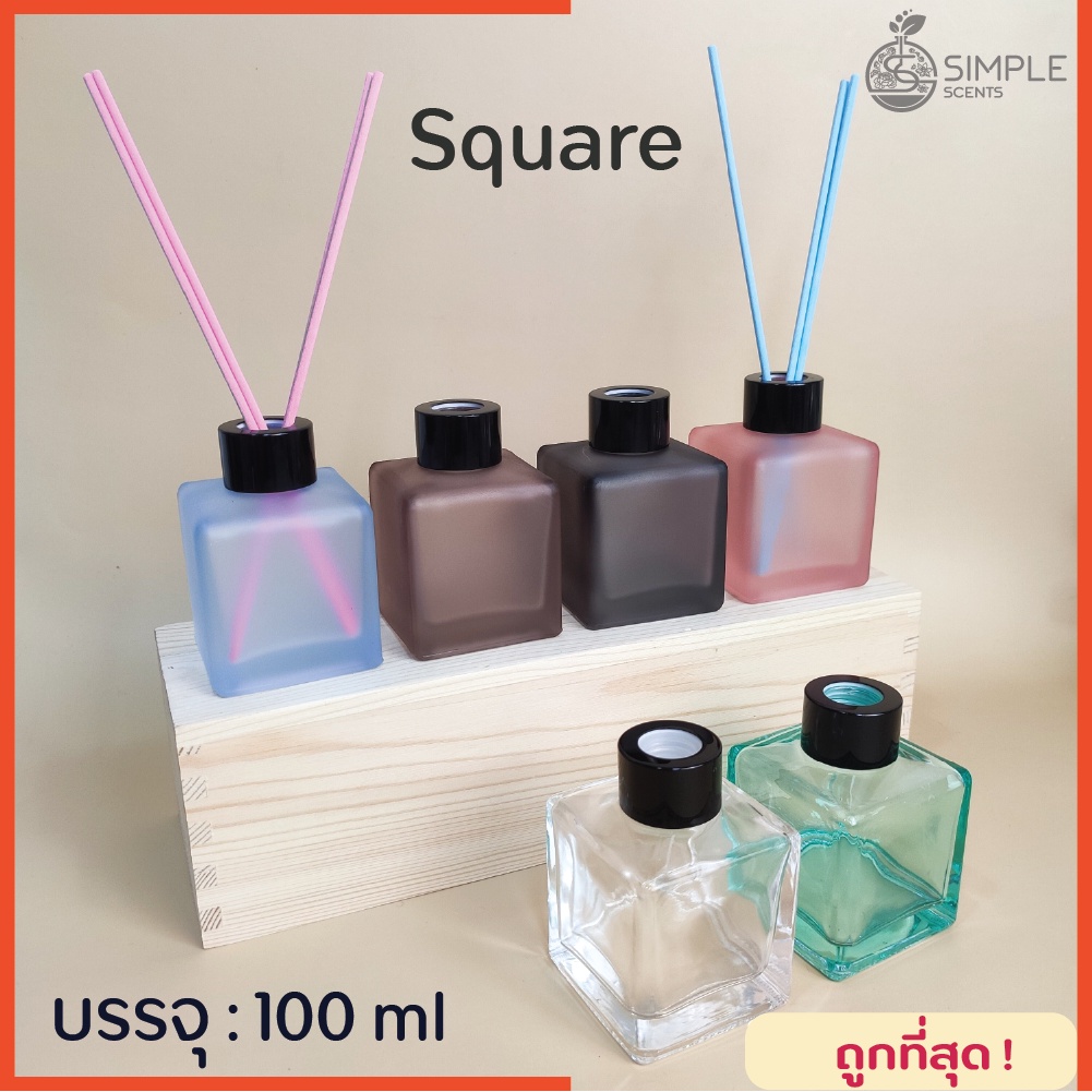 ขวด Reed Diffuser รุ่น Square 100 ml | Shopee Thailand