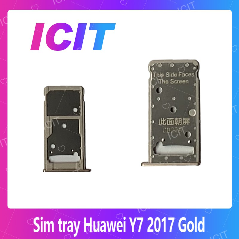 Huawei Y7 2017/Y7Prime อะไหล่ถาดซิม ถาดใส่ซิม Sim Tray (ได้1ชิ้นค่ะ ...