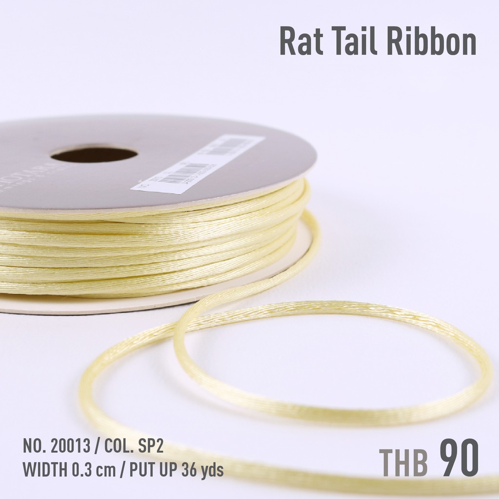 MOMOTARA No.20013 (ชุดที่ 1) ริบบิ้นหางหนู Rat Tail Ribbon ขนาด 0.3 CM ...