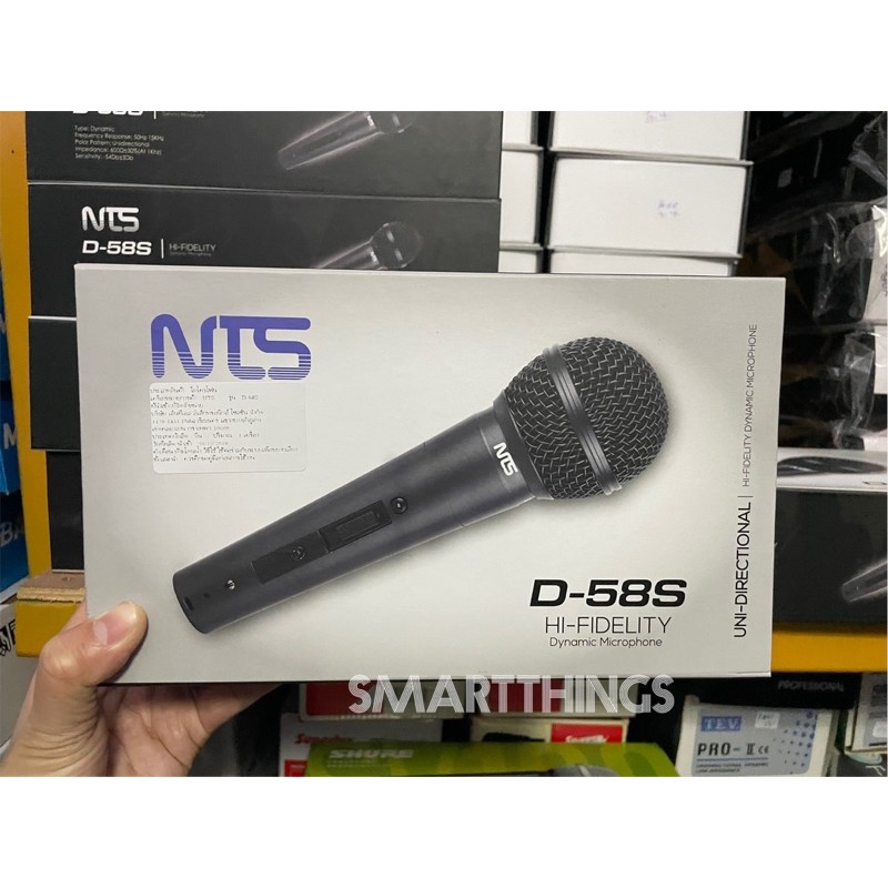 ไมค์NTS D-58S ไมโครโฟน ไมค์สาย+พร้อมสายยาว4เมตร | Shopee Thailand