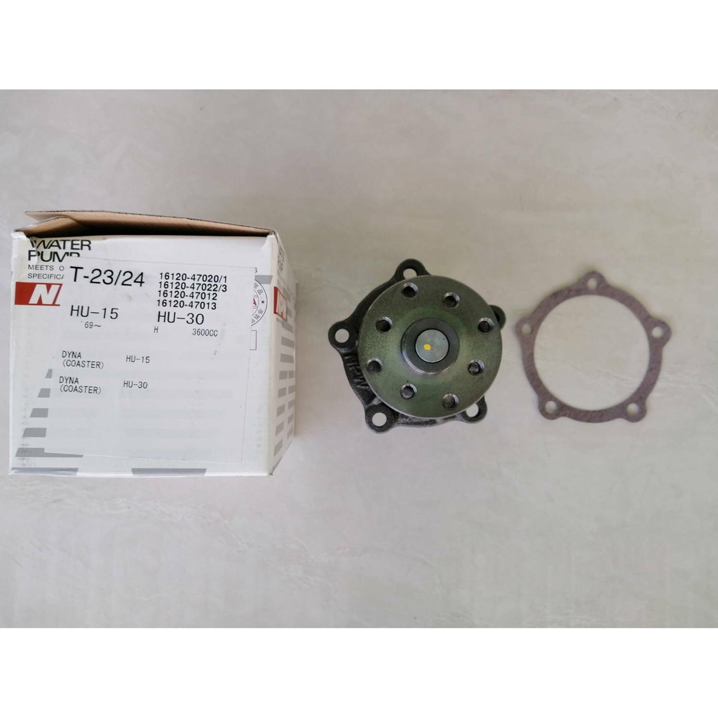 ปั๊มน้ำ TOYOTA ไดน่า โฟคลิฟ HU15-HU30 NPW (JAPAN) ราคาลูกละ1880บาท ...