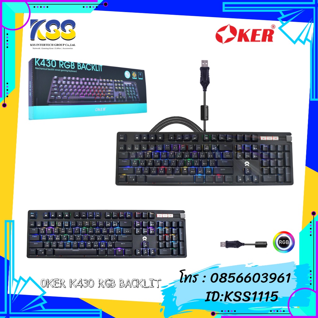 KEYBOARD OKER K430 GAMING RGB | Shopee Thailand