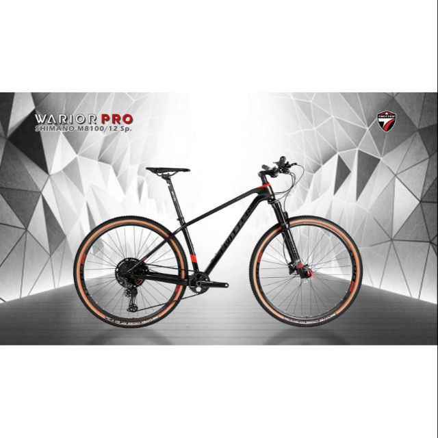 TWITTER รุ่น WARRIOR PRO 12Sp/24 Sp. | Shopee Thailand
