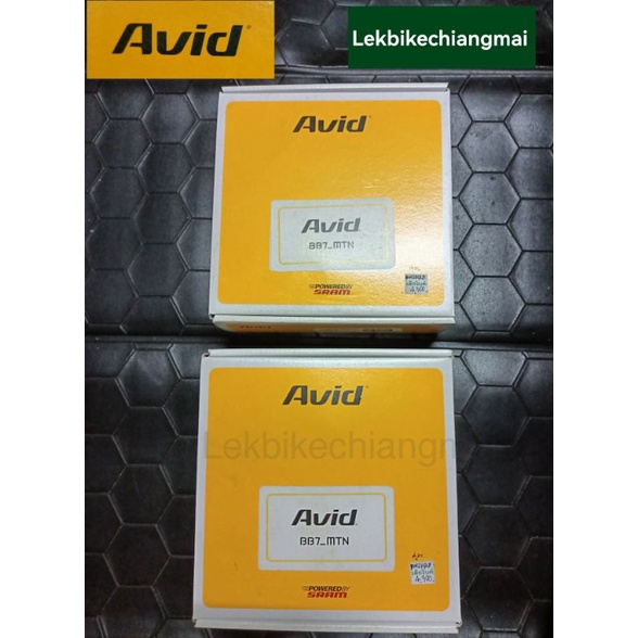 Avid ชุดดิสเบรคสายเคเบิล BB7 Mountain Mechanical Disc Brake มาพร้อม ...