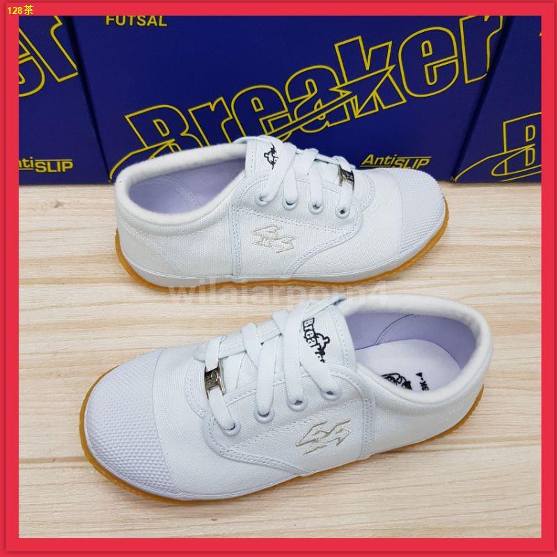 ☋ รองเท้านักเรียนเบรคเกอร์ FUTSAL BK4 | Shopee Thailand