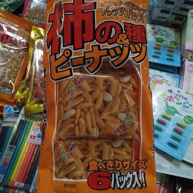Kameda Crisps Kaki No Taneข้าวพองอบกรอบหลากรส | Shopee Thailand
