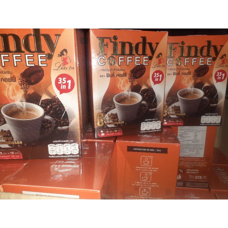 กาเเฟลดน้ำหนัก findy coffee หุ่นสวย สุขภาพดี | Shopee Thailand