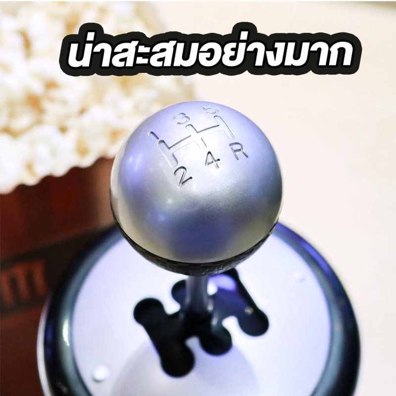 (ทักลด50%) หายาก ของไทย แท้ ถังป๊อปคอร์น fast 9 แก้วฟาส แก้วเกียร์ ใน ...