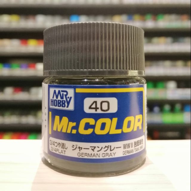 สี Mr.COLOR no.40 GERMAN GRAY | Shopee Thailand