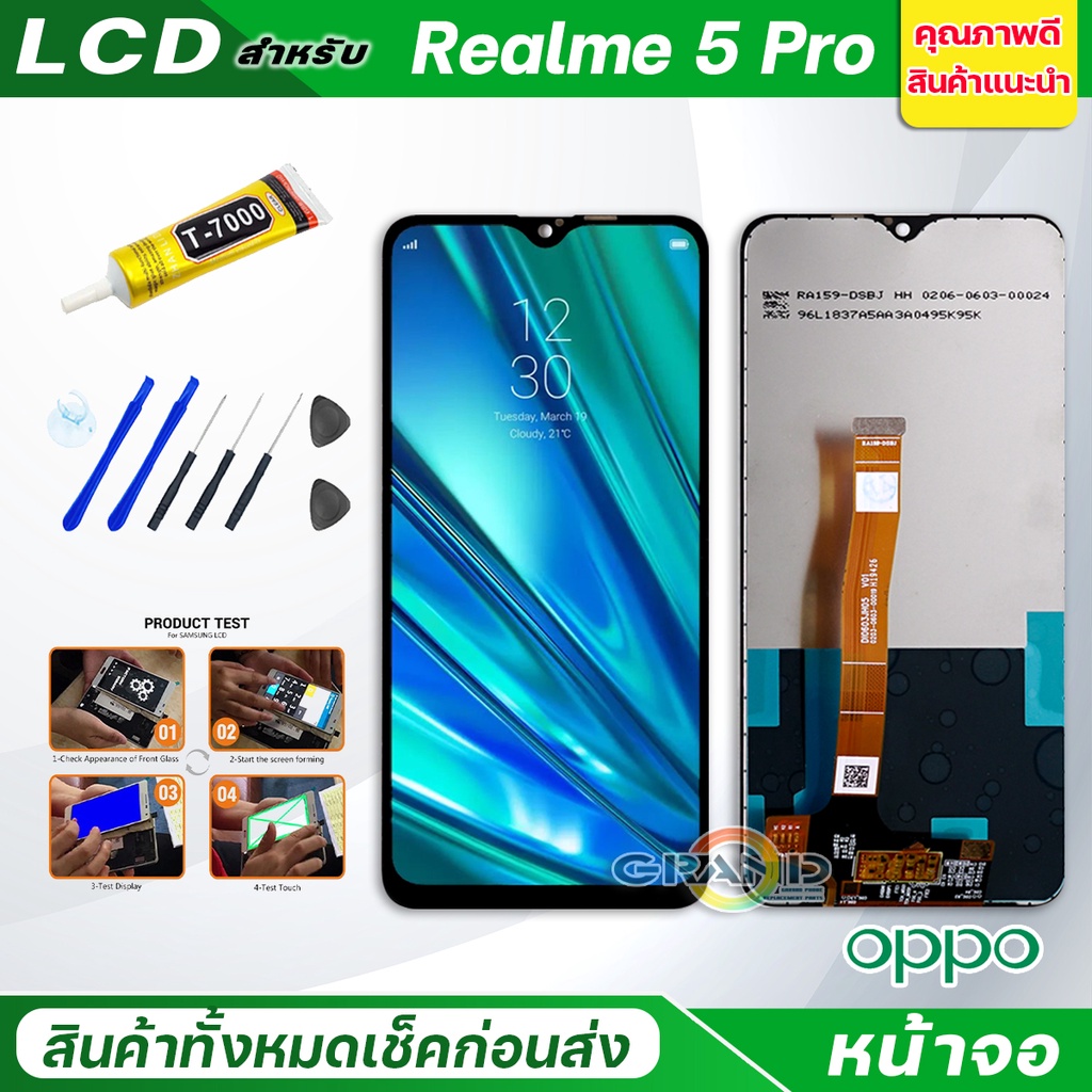 จอชุด oppo Realme 5 Pro หน้าจอ จอ + ทัช ออปโป้ Realme5 Pro LCD Screen ...