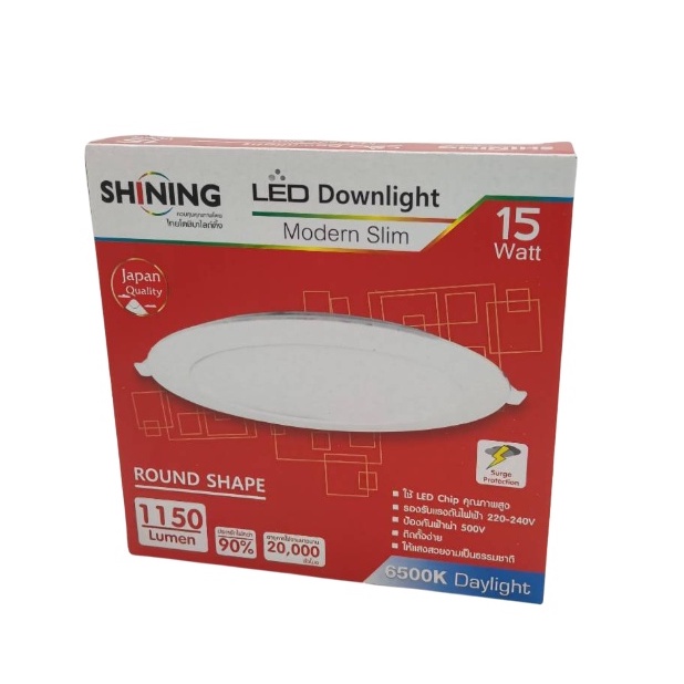 โคมไฟ โคมไฟฝังฝ้า SHINING LED Downlight Modern Slim 9W 12W 15W ทรงกลม ...