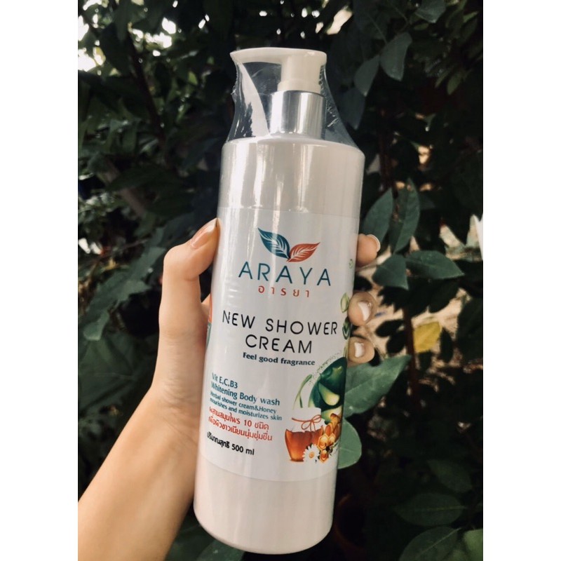 ARAYA new shower cream ครีมอาบน้ำสมุนไพรกว่า 10 ชนิด เพื่อผิวขาวเนียน ...