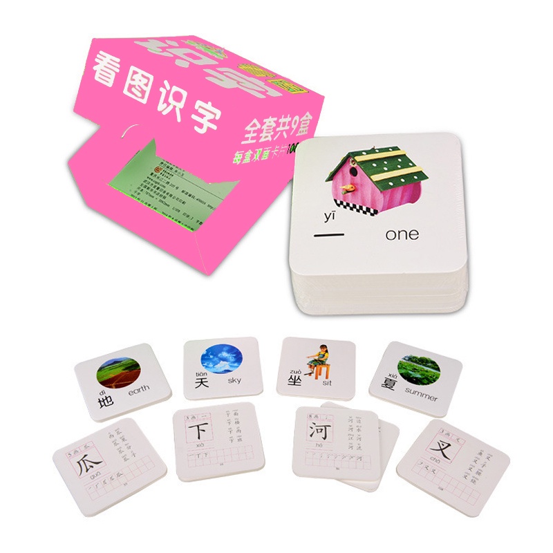108PCS/set English Kids Characters Cards Learn Chinese Flashcards ...