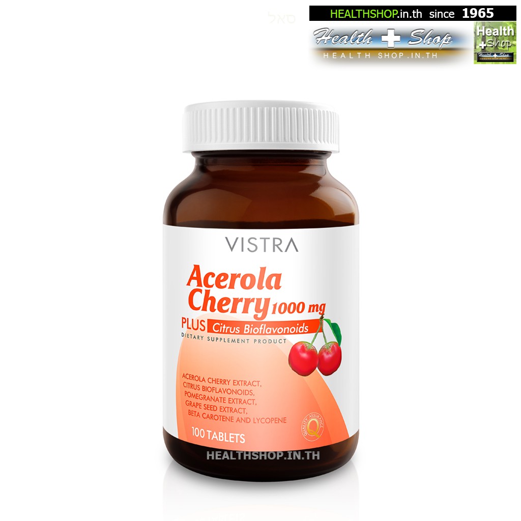 VISTRA Acerola Cherry 1000mg 100tab ( Bioflavonoids Vitamin C 1000 mg ...