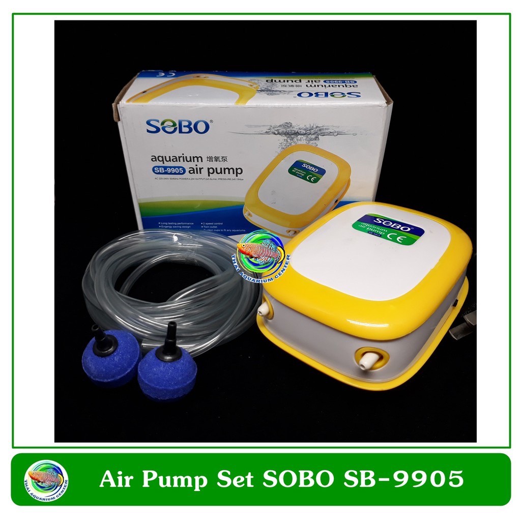 ชุดพร้อมใช้ SOBO SB-9905 Set ปั้มลม ปั๊มออกซิเจน พร้อมสายยาง+หัวทราย ...