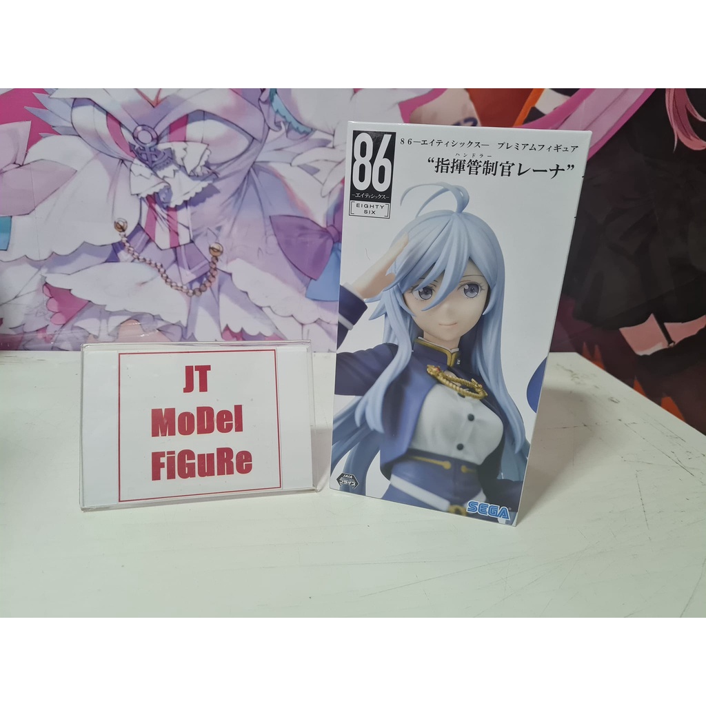 [Sega] มือ 1 ของแท้ Lot.JP 86 Eighty Six SPM Figure Handler Lena ลีนา ...