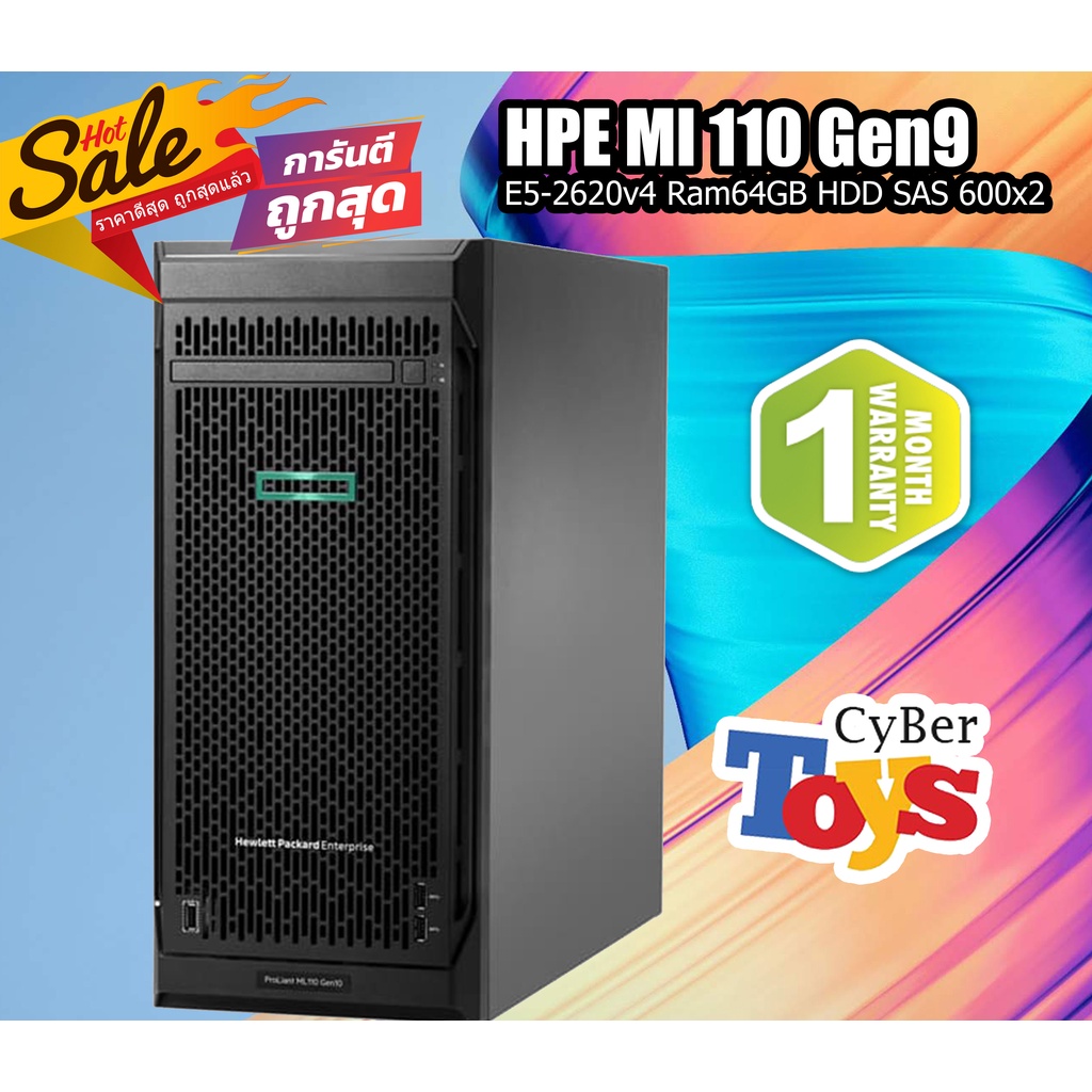 HP ProLiant ML110 Gen9 เซิร์ฟเวอร์ Tower (E5-2620v4 Ram64GB HDD SAS 600x2 SSD240GB) มือสองประกัน ...