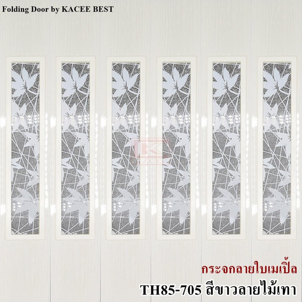 KACEE ฉาก ฉากกั้นห้อง ฉากกั้นแอร์ ฉากกั้นห้องญี่ปุ่น (แบบเจาะกระจก) รหัส TH85-705 | Shopee Thailand