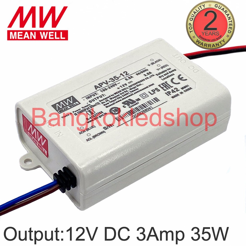 แอลอีดีไดร์เวอร์ APV-35-12 พาวเวอร์ซัพพลายสำหรับแอลอีดี 3A 12V 35W IP42 MEAN WELL ไดร์เวอร์ หม้อ ...