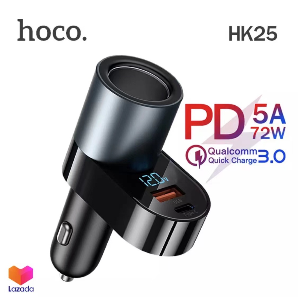 Hoco HK25 ที่ชาร์จในรถ 72W ฟาสชาร์จ Quick Charge 3.0 + PD3.0 รองรับ 12v ...
