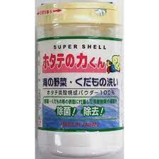 พร้อมส่ง สินค้าใหม่ HOTATE shell powder “อารุคาริคุง” ล้างผัก ผลไม้ ให้ ...