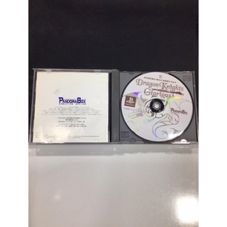 แผ่นแท้ [PS1] Pandora Max Series Vol. 1: Dragon Knights Glorious (Japan ...