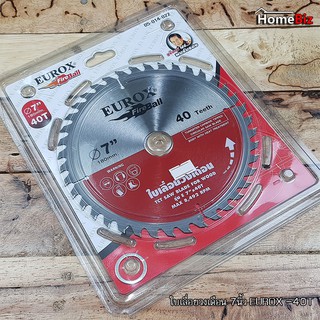 EUROX ใบเลื่อยวงเดือน 7 นิ้ว 30T /40T/60T ,ใบเลื่อยตัดไม้ ,ใบตัดเสาไม้, ใบตัดงานไม้, ใบวงเดือน ...