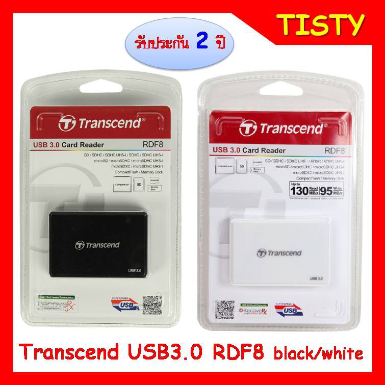 Transcend RDF8 Card Reader All in 1 USB 3.0 (Black / White) | Shopee ...