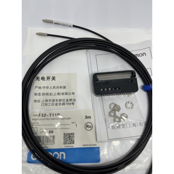 E32-T11R สายไฟเบอร์ ออฟติค Fiber optic sensor through-beam M4 head high ...