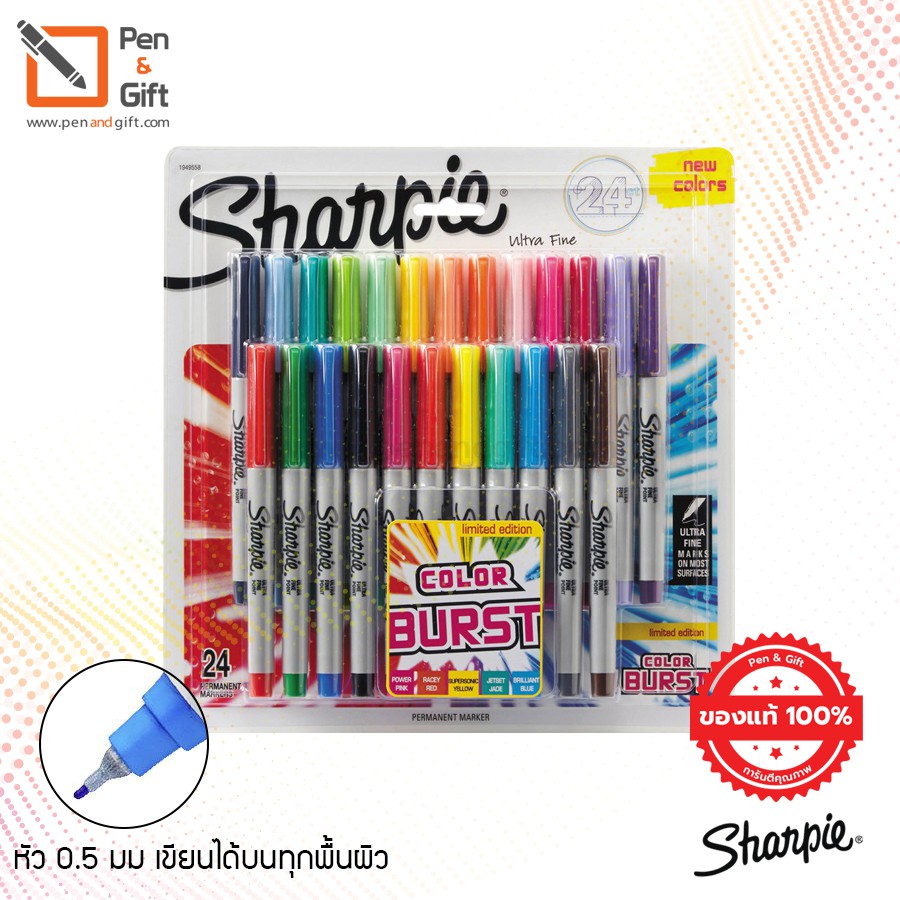 Sharpie Color Burst Permanent Markers Ultra Fine Point 0.5 mm ปากกา ...
