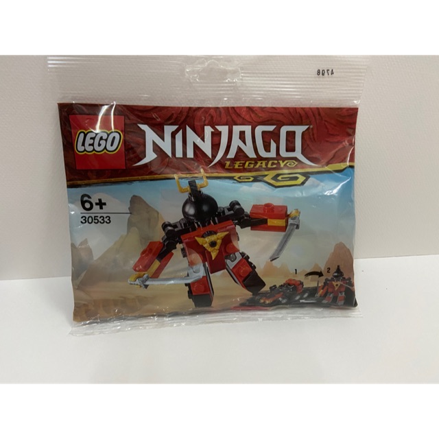 LEGO NINJAGO Polybag 30533 | Shopee Thailand