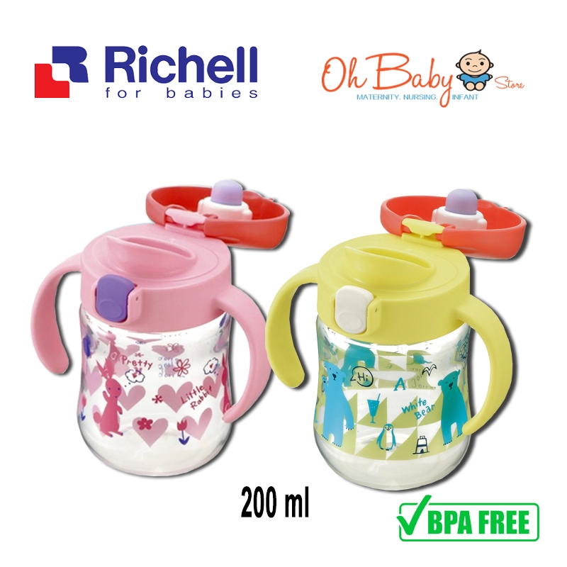 Richell T.L.I ขวดน้ําดื่ม แบบใส ขนาด 200 มล. (8 ม.+) | Shopee Thailand