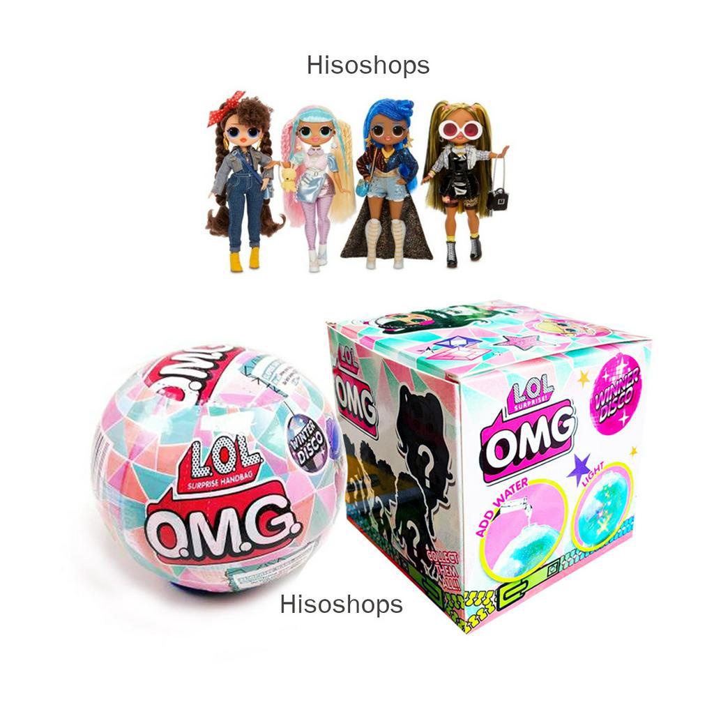 LOL OMG WINNER DISGO ไข่เซอร์ไพส์ LOL มีให้สะสมมากถึง 22 แบบ รุ่นใหม่ ...
