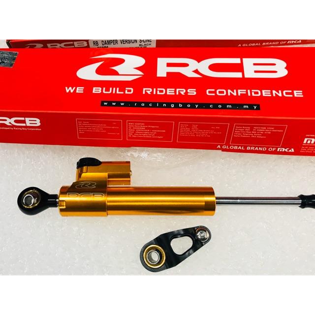 กันสะบัดงานแท้-จากแบรนด์RCB | Shopee Thailand