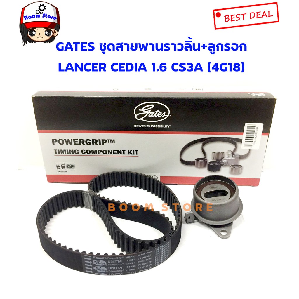 GATES (TCK1353N) ชุด สายพานราวลิ้น พร้อมลูกรอก MITSUBISHI CS3A LANCER ...