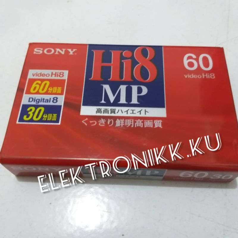 SONY Handycam Hi8 MP Video Hi8 60M Cassette ดิจิตอล 8 30M | Shopee Thailand
