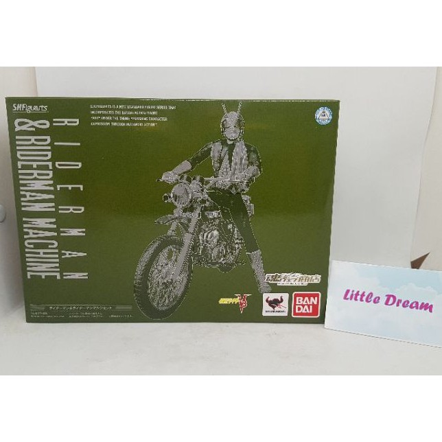 S.H.Figuarts Mask Rider RiderMan & RiderMan Machine มือ1 BANDAI แท้ ...