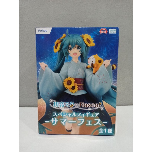 Miku X Rascal Special Figure summer festival งานญี่ปุ่นแท้นำเข้า ...