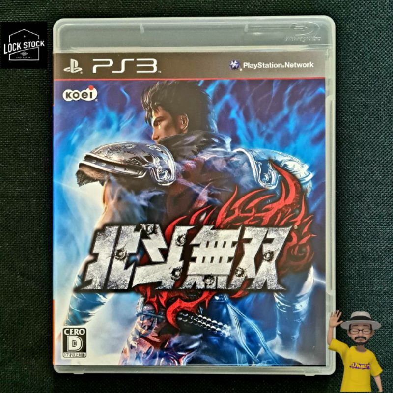 Kenshiro ภาค1 แผ่นเกมส์แท้ PS3 มือสอง | Shopee Thailand