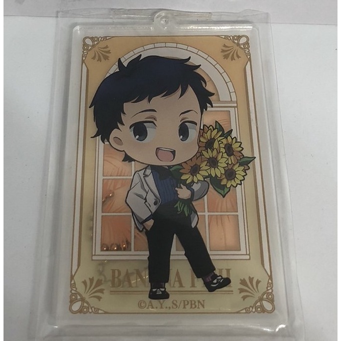 Banana Fish - Su Rin Sing - Acrylic Keychain - Ani Kuji - Ani Kuji ...