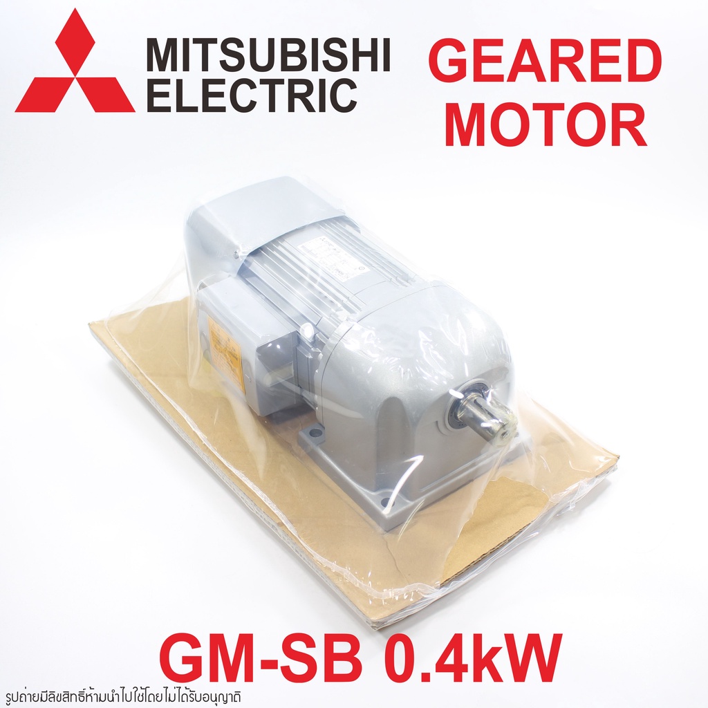 GM-SB MITSUBISHI GM-SB MITSUBISHI Geared motor MITSUBISHI GM-SB-0.4KW-1/50 MITSUBISHI GM-SB ...