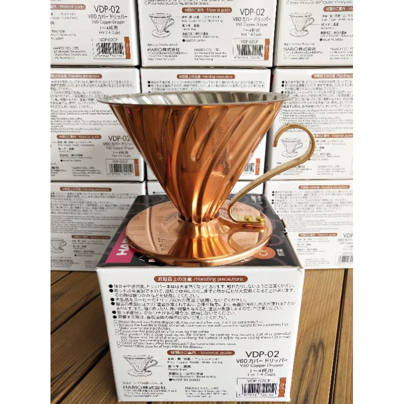 Hario V60 Copper Dripper 02 กรวยดริป ดริปเปอร์ ทองแดง | Shopee Thailand