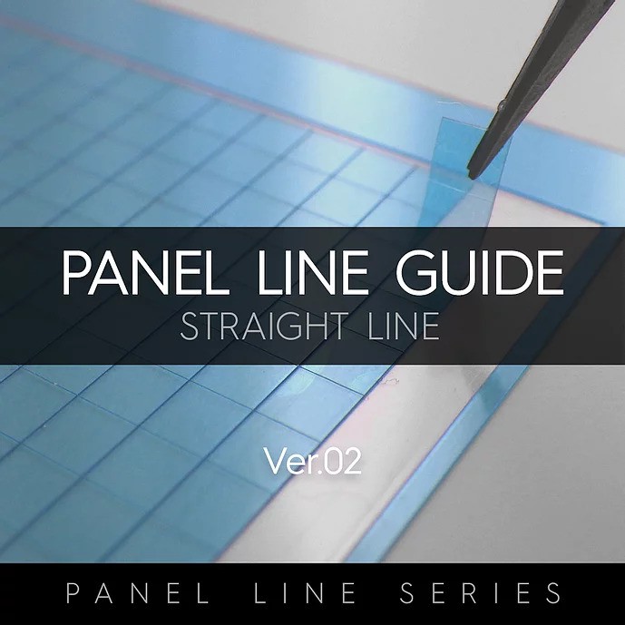 PANEL LINE GUIDE ver.2 (Straight ilne) เทปเดินลายเส้นตรงจาก Gunprimer ...