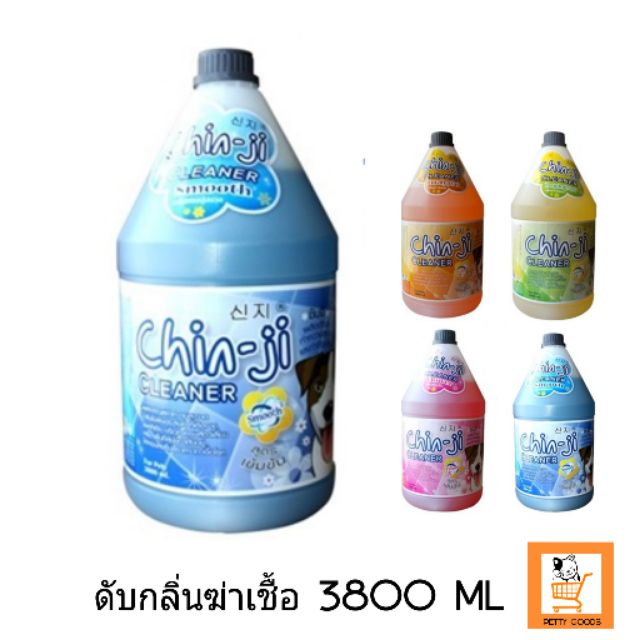 Chinji Cleaner ผลิตภัณฑ์กำจัดกลิ่นฆ่าเชื้อ ได้ผลดีเยี่ยม!! 3800 ml Chin-Ji | Shopee Thailand