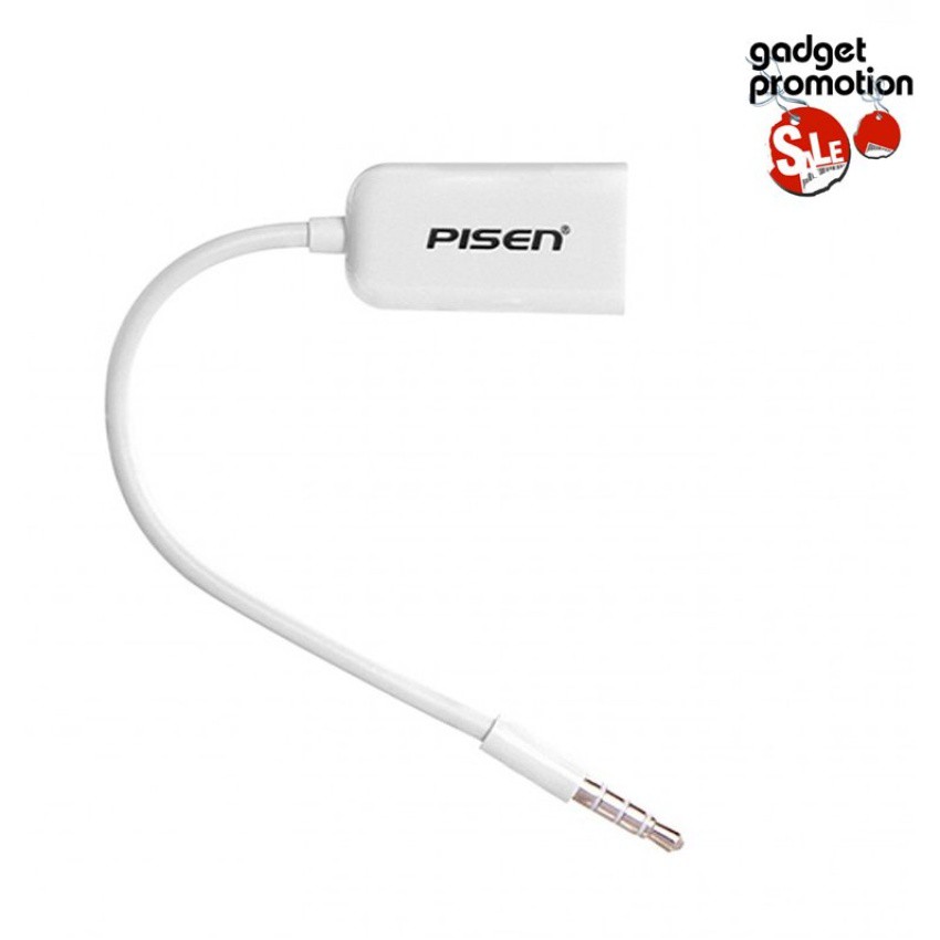 Pisen earphones adapter สำหรับเชื่อมต่อหูฟัง 2 ตัวพร้อมกัน (White ...