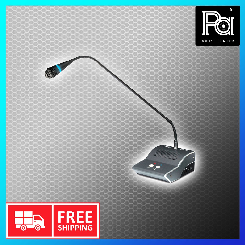 NPE ชุดไมค์ประธาน CF 128C (L) ก้านไมค์ยาว 60 ซม. CF128C PA SOUND CENTER พีเอ ซาวด์ เซนเตอร์ NPE ...