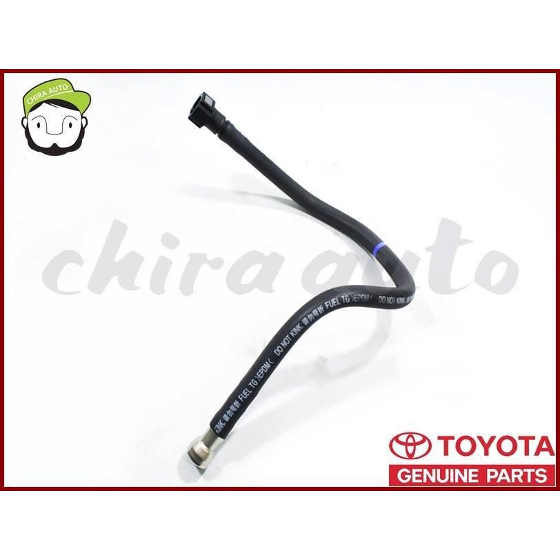 ท่อน้ำมันเบนซินเข้ารางหัวฉีด toyota altis 01-07" 3ZZFE - 1ZZFE ...