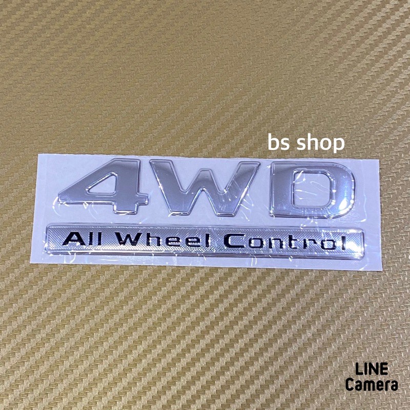 โลโก้ 4WD ALL WHEEL CONTROL ขนาด 12x3.8 cm ราคาต่อชิ้น | Shopee Thailand