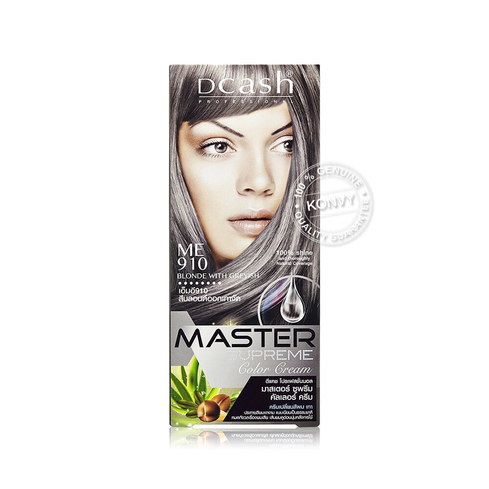 Dcash Professional Master Supreme Color Cream 90ml ครีมเปลี่ยนสีผม ดีแคช โปร มาสเตอร์ ซูพรีม ...